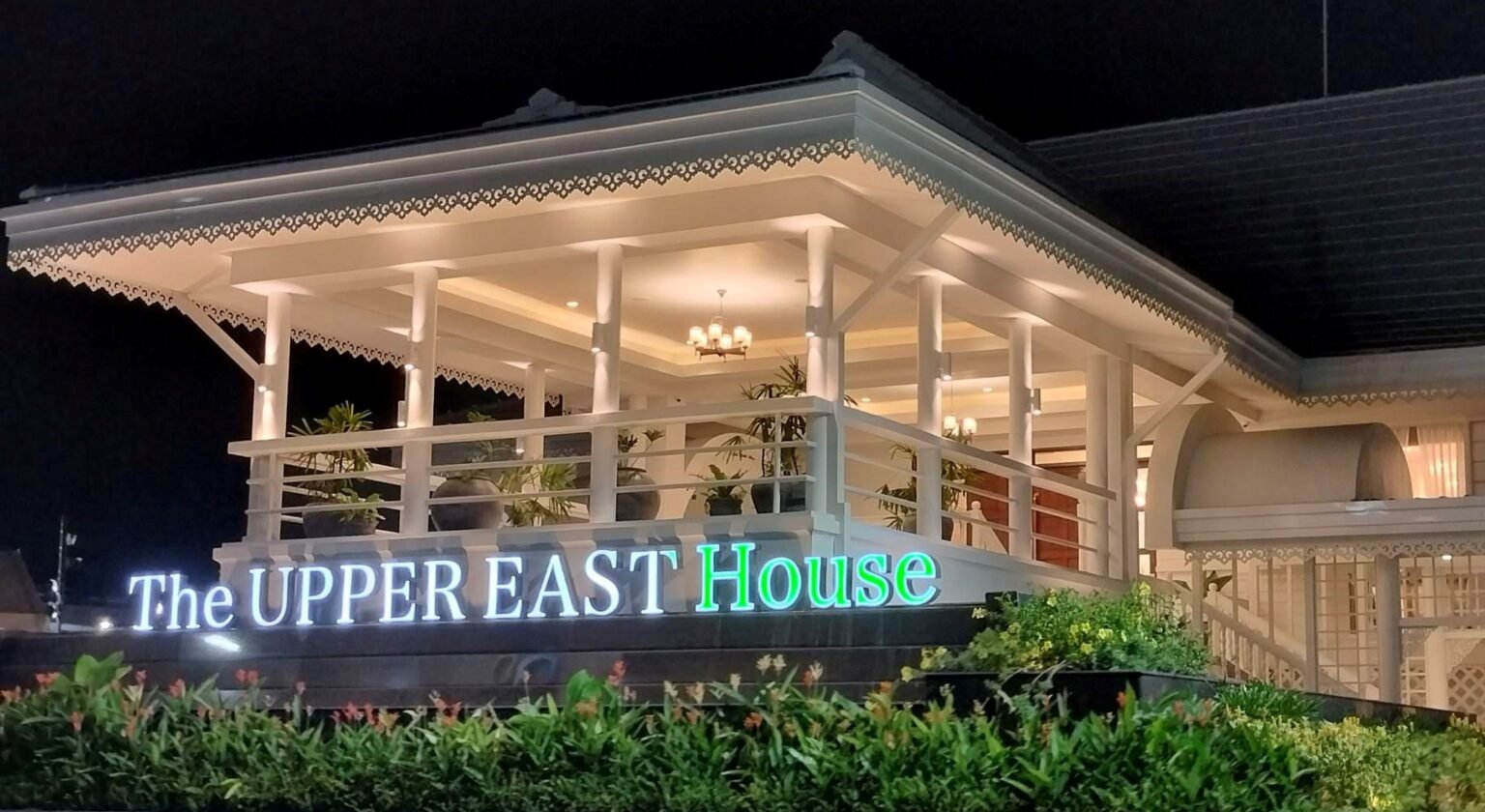 The Upper East House unveiled