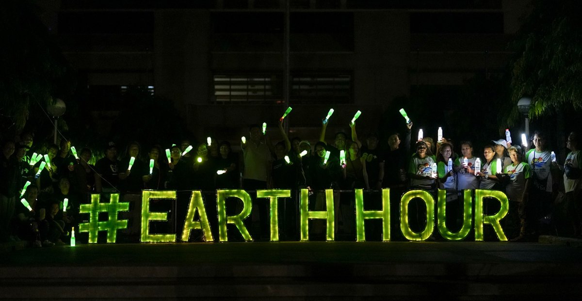 San Carlos City joins Earth Hour
